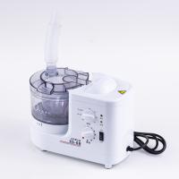 China Ultrasonic Portable Compressor Nebulizer 40W 1.7MHz With Professional Battery for sale