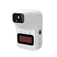 China Non-contact Rechargeable Forehead Infrared Thermometer Digital for sale