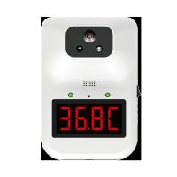 China Non-contact Rechargeable Forehead Infrared Thermometer Digital for sale