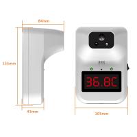 China Non-contact Rechargeable Forehead Infrared Thermometer Digital for sale