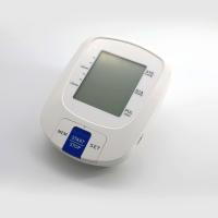 China Custom Fashion BP Monitor  Upper Arm Digital Automatic Blood Pressure Monitor Meter Machine for sale