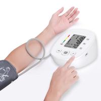 China 208g 120V Arm Type Fully Automatic Blood Pressure Monitor With Low Voltage Display for sale
