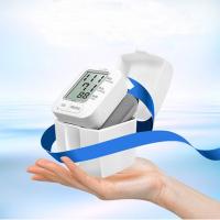 China Digital Wrist BP Monitor , 139g Wrist Cuff Blood Pressure Monitor OEM ODM Avaliable for sale