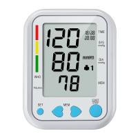 China Automatic Electronic Blood Pressure Monitor , 195times/min Upper Arm BP Monitor for sale