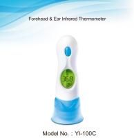 China Custom High Quality Home Electronic Thermometers Measurement Digital for sale