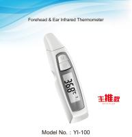 China Children'S Forehead Thermometer , 1s Infrared Non Contact Thermometer For Babies 65g for sale