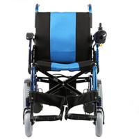 China Padded / Upholstered Drive Medical Wheelchairs 43kg Foldable Electric Wheelchair for sale