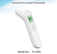 China 1s Portable Digital Forehead And Ear Thermometer 62g ISO13485 Certified for sale