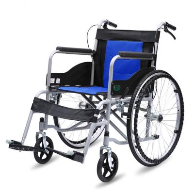 China 15kg Lightweight Drive Medical Wheelchairs With Bidirectional Four Brakes for sale