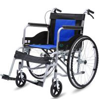 China Lightweight Travel Drive Medical Wheelchairs With Bedpan / Dining Table for sale