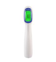 China Multifunction CE Approved Non Contact Forehead Digital Infrared Thermometer 1-3cm for sale