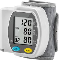 China ODM / OEM Arm Blood Pressure Monitors 96g 5 Years Service life for sale