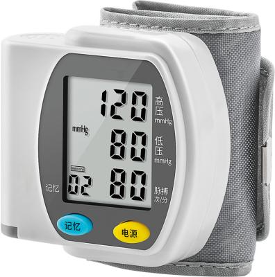 China ODM / OEM Arm Blood Pressure Monitors 96g 5 Years Service life for sale