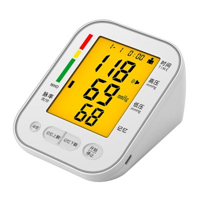 China HF-B51 Arm Blood Pressure Monitors 0 - 37.3 kP 36 Months Warranty for sale
