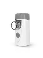 China 40W Rechargeable Ultrasonic Mesh Nebulizer / 10ml Home Medical Nebulizer for sale