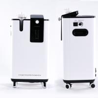 China 5 Lpm Oxygen Concentrator Generator 220V 50HZ With A Ventilator for sale
