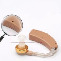 China 117dB Loud And Clear Invisible Hearing Aids Rechargeable Ni MH battery for sale