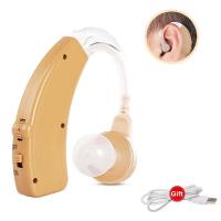 China Beige Color 1.5V Listening Ears Hearing Aid Volume Adjustment 4 Levels 8g for sale