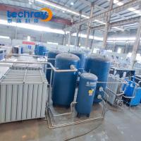 China 220V / 380V Hospital PSA Oxygen Generator CE Certificated for sale
