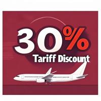 China Cheaper Price & Trade Assurance Freight Forwarder China Rd Congo Kinshasa Germany Italy Logistics Services Agent Shipping for sale