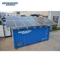 China Bitzer Compressor Solar Ice Preservation Cold Storage Chamber for Food Preservation for sale