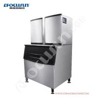 China Ice Cube Machine with Automatic Control System FOCUSUN's Top-Selling Solution for sale