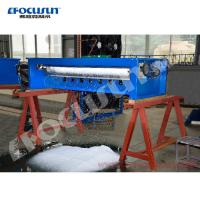 China Simens Control System Snow Falling Machine 1500kg/24hours for Indoor Snowfalling for sale