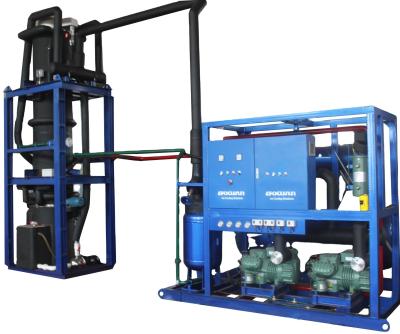 China Focusun 15-ton Capacity Industrial Ice Maker for Beverage Manufacturing Equipment for sale