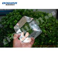 China Transparent Industrial Clear Block Ice Making Machine with R404a/R22 Refrigerant for sale