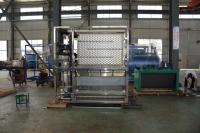China 380W Power And SUS304 Material Focusun 2 Ton Ice Cube Maker For Stable Performance for sale