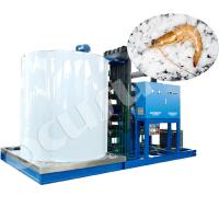 China 80KW Industrial Ice Machines for Chicken Production Enhance Your Production Line for sale
