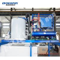 China 80KW Industrial Ice Machines for Chicken Production Enhance Your Production Line for sale