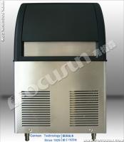 China Affordable and User-friendly Focusun Cube Ice Machine with 20KG Ice Storage Capacity for sale