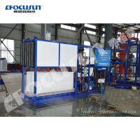China Top 1 Refrigerant R404a/R22a 20tons Ice Block Making Machine for Seafood Processing Plant for sale