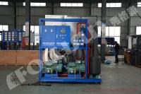 China 3280 KG Plate Ice Machine Fully-Automatic Design Customized Ice Size for Commercial for sale