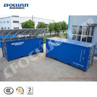 China Containerized Cold Room with Lead-Acid Battery Solar Power Panel and Video Inspection for sale