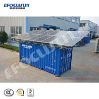 China Containerized Cold Room with Lead-Acid Battery Solar Power Panel and Video Inspection for sale