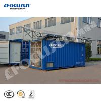 China Containerized Cold Room with Lead-Acid Battery Solar Power Panel and Video Inspection for sale