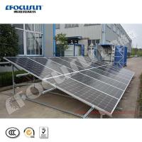 China Containerized Cold Room with Lead-Acid Battery Solar Power Panel and Video Inspection for sale