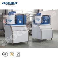 China Bitzer Compressor 1 Ton Flake Ice Making Machine for Small Capacity Ice Production for sale