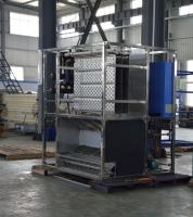 China Phuong Thuc Lam Lanh Gio Industrial Air Cooled Chiller 1 Ton for Industrial Needs for sale
