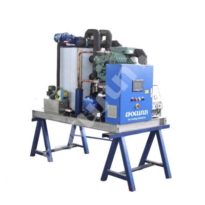 China Focusun Industrial Flake Ice Compactor for Ice Storage Capacity Other Stainless Steel 304 for sale