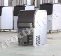 China Top Performance Focusun Air-Cooled Cube Ice Machine for 220v/50hz/1p Voltage for sale