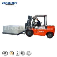China 50 Tons Per Day Ice Block Making Machine with Compressor and R22 or R404A Refrigerant for sale