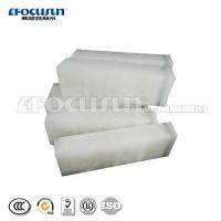 China 50 Tons Per Day Ice Block Making Machine with Compressor and R22 or R404A Refrigerant for sale