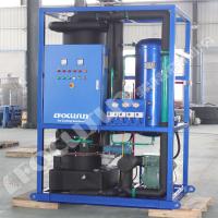 China Bitzer Compressor and 1650 KG Capacity FOCUSUN 5T Tube Ice Machine for Your Business for sale