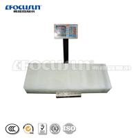 China 50 Tons Per Day Ice Block Making Machine with Compressor and R22 or R404A Refrigerant for sale