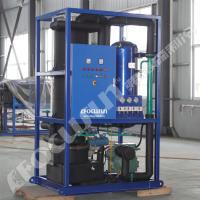 China Bitzer Compressor and 1650 KG Capacity FOCUSUN 5T Tube Ice Machine for Your Business for sale