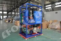 China Bitzer Compressor and 1650 KG Capacity FOCUSUN 5T Tube Ice Machine for Your Business for sale
