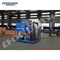 China Focusun 10T/Day High Productivity Plate Ice Machine for Bitzer Compressor 1600*1200*1800mm for sale